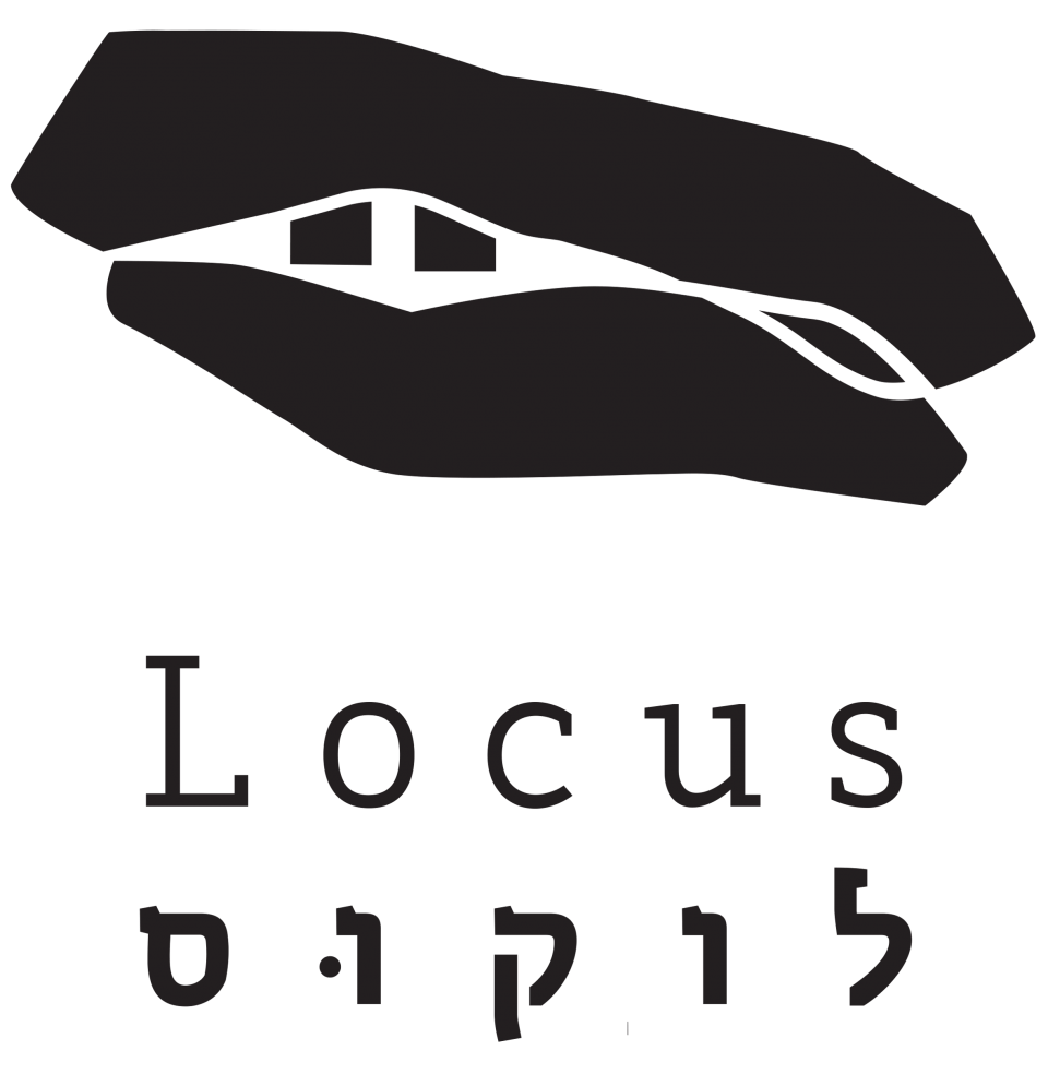 Locus - לוקוס - Locus Ex Libris - לוקוסים בחנויות העצמאיות: